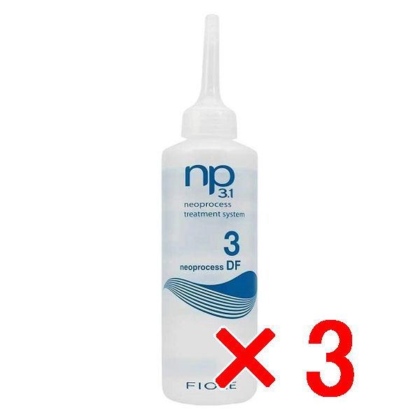 送料無料 フィヨーレ FIOLE ／ np3.1ネオプロセス DF3 130ml 3個 : B.B Yahoo!店 - 通販 - Yahoo!ショッピング