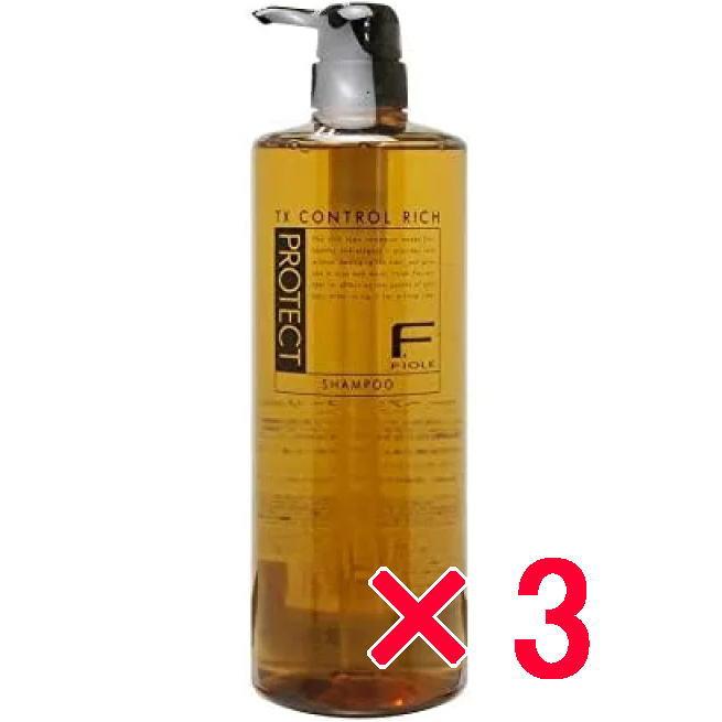 フィヨーレ FIOLE Fプロテクト リッチ シャンプー 1000ml ポンプ【3個】 : B.B Yahoo!店 - 通販 - Yahoo!ショッピング