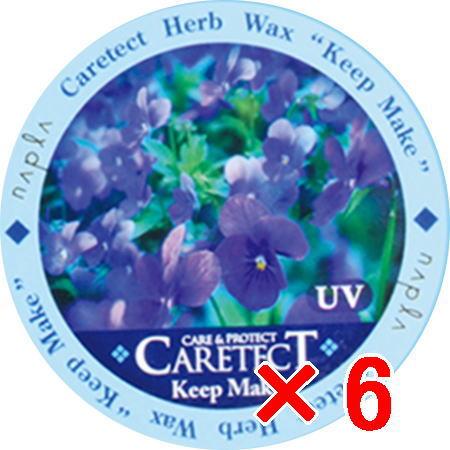 送料無料 ナプラ napra ／ ケアテクトHB キープメイク 50g 6個 : B.B Yahoo!店 - 通販 - Yahoo!ショッピング