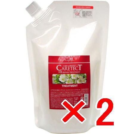 ナプラ napra ケアテクトHB リペアトリートメント リフィル 600g 2個セット シャンプー&トリートメントシリーズ : B.B Yahoo!店 - 通販 - Yahoo!ショッピング