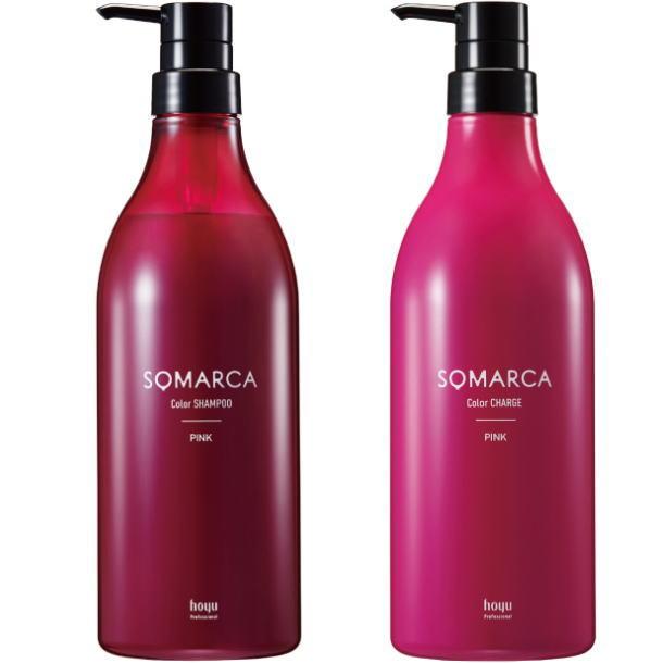 ホーユー ／ ソマルカ カラーシャンプー770ml / カラーチャージ750g セット ピンク hoyu [ 国内正規品 ] : B.B Yahoo!店 - 通販 - Yahoo!ショッピング