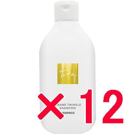 ハホニコ HAHONIKO ／ キラメトゥインクル シャンプー 300ml【12個セット】／ サロン専売品 : B.B Yahoo!店 - 通販 - Yahoo!ショッピング