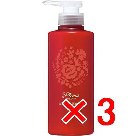 送料無料 パシフィックプロダクツ ／ ラ・サンタ オールインワン パーフェクトシャンプー 400ml 3個 : B.B Yahoo!店 - 通販 - Yahoo!ショッピング