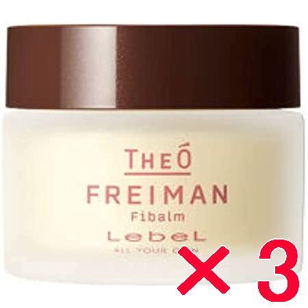 ルベル ジオ フレイマン ファイバーム 44g 3個セット LebeL 国内正規品 : B.B Yahoo!店 - 通販 - Yahoo!ショッピング