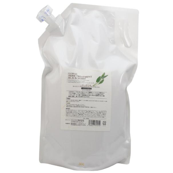 テクノエイト ／ ロハスハーブトリートメント （ブラックモイスト） 2000g : B.B Yahoo!店 - 通販 - Yahoo!ショッピング