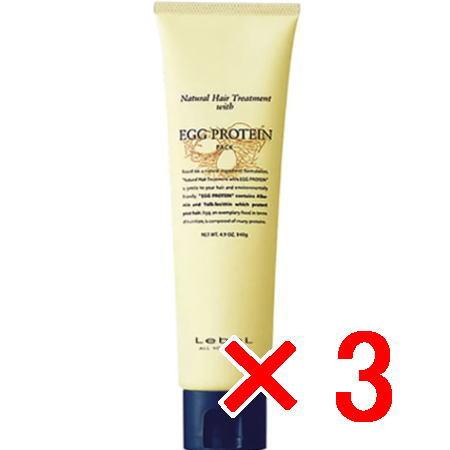 送料無料 ルベル ／ナチュラル ヘア トリートメント ウィズ EP 260g 3個 エッグプロテイン : B.B Yahoo!店 - 通販 - Yahoo!ショッピング