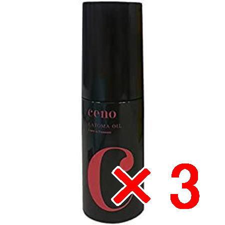 オレンジコスメ セノ CENO ラトマオイル 80ml 3個セット : B.B Yahoo!店 - 通販 - Yahoo!ショッピング