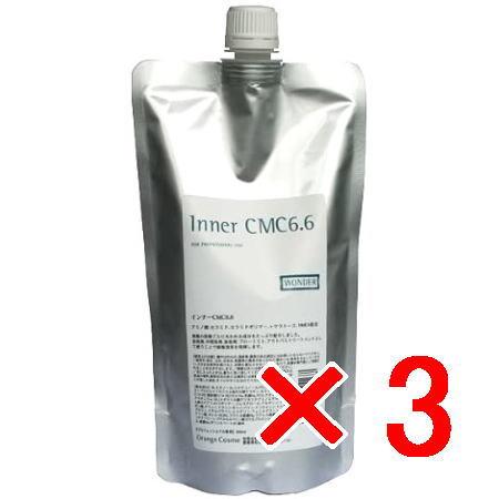 オレンジコスメ ファイアプリ インナーCMC 6.6 400ml レフィル 3個セット : B.B Yahoo!店 - 通販 - Yahoo!ショッピング