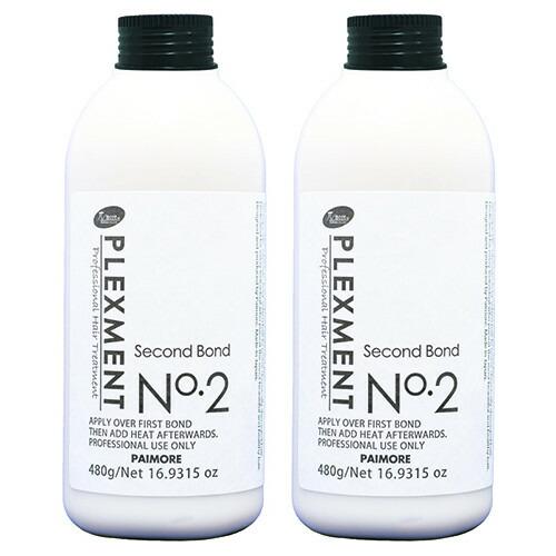 パイモア π more PLEXMENT プレックスメント セカンドボンド No.2 480g 2個セット システムトリートメント : B.B Yahoo!店 - 通販 - Yahoo!ショッピング