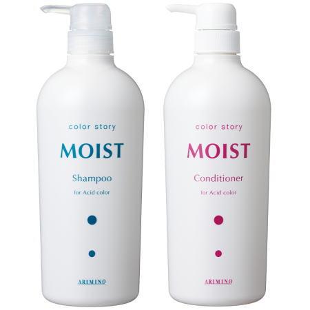 送料無料 アリミノ arimino ／ カラーストーリー モイスト・シャンプー 750ml コンディショナー 250ml セット : B.B Yahoo!店 - 通販 - Yahoo!ショッピング