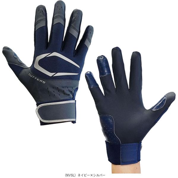 カッターズ 野球手袋 プライムヒーロー3.0『B353』 : cut-b353 : ベースボールプラザ - 通販 - Yahoo!ショッピング