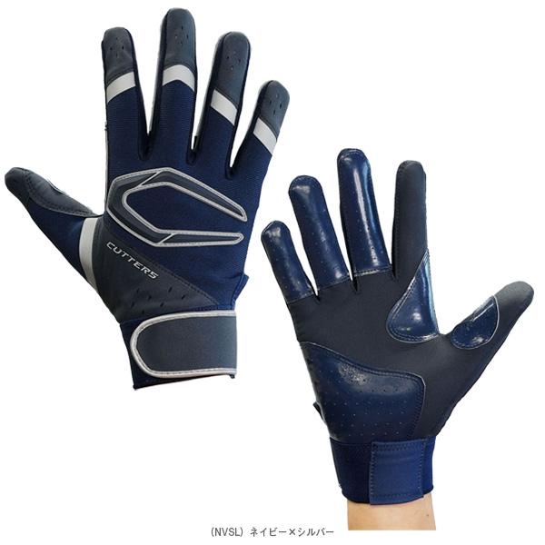 CUTTERS カッターズ 野球手袋 パワーコントロール4.0『B444』 : ベースボールプラザ - 通販 - Yahoo!ショッピング