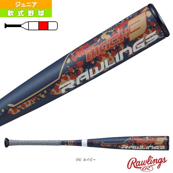 WORLD EAGLE(ワールドイーグル) ゴルフ EAGLE(ワールドイーグル) WE KS CH809 チッパーレディース左用 キタサン商店 32インチ F 01α クラブ（メンズ ...