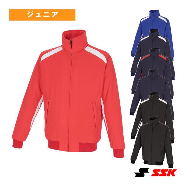エスエスケイ（SSK） 野球ウェア『ジュニア』 蓄熱中綿フルZIP