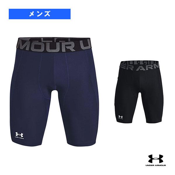 UNDER ARMOUR（アンダーアーマー） オールスポーツアンダーウェア UAヒートギアアーマー ロングショーツ メンズ 1361602 ...