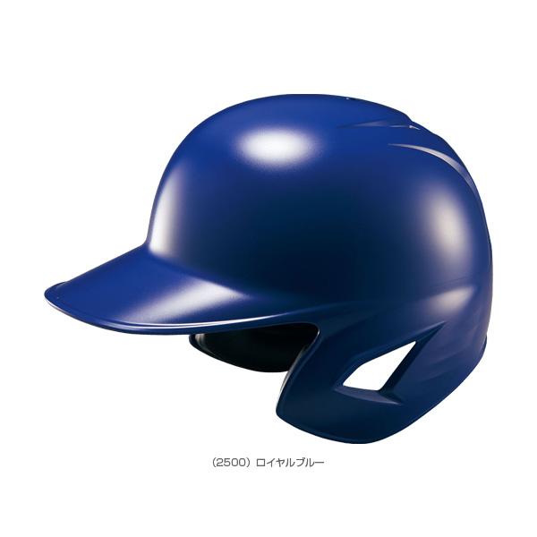 ゼット ソフトボールプロテクター ソフトボール打者用ヘルメット／両耳付き（BHL580） :zet-bhl580:ベースボールプラザ - 通販 - Yahoo!ショッピング