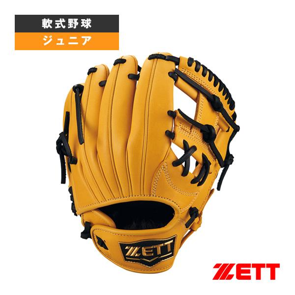 グランドヒーロー ゼット 軟式野球グローブ グランドヒーローシリーズ GROUND HERO 少年軟式グラブ オールラウンド用 ...