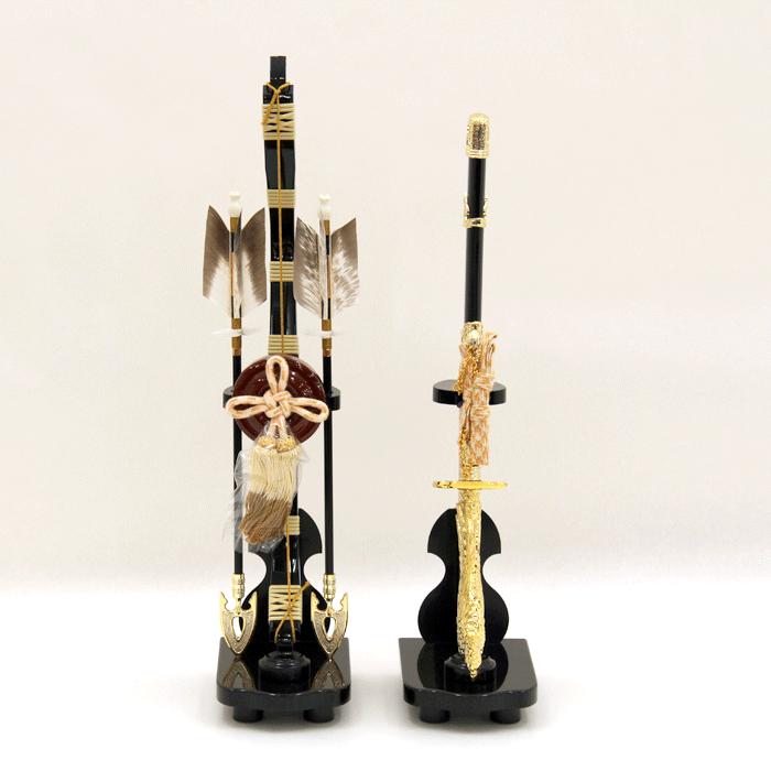 久月 五月人形 コンパクト おしゃれ モダン 29024 大鎧飾り 送料無料 : 人形とベビー用品の山田屋 - 通販 - Yahoo!ショッピング