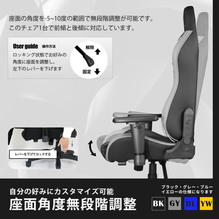 ゲーミングチェア ゲーミング椅子 受験 勉強 ファブリック PUレザー リクライニング プレゼント 腰痛 疲れない 前傾チルト機能 2023新仕様 E-WIN D9 :D9-BK:ビーベスト ...