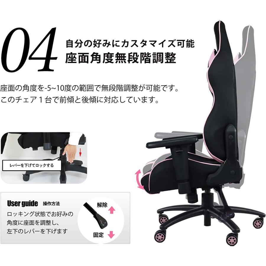 ゲーミングチェア ゲーミング椅子 デスクチェア リクライニング プレゼント キャスター付き ブルー 青 前傾機能 腰痛 E-WIN CP-BK5B 2023年新仕様 : ビーベストショップ ...