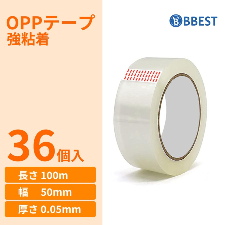 OPPテープ 梱包テープ 50mm×100m巻 厚さ0.05mm 梱包資材 強粘着 業務用 36個入り BBEST OPP-50-36 : ビーベストショップ - 通販 - Yahoo!ショッピング