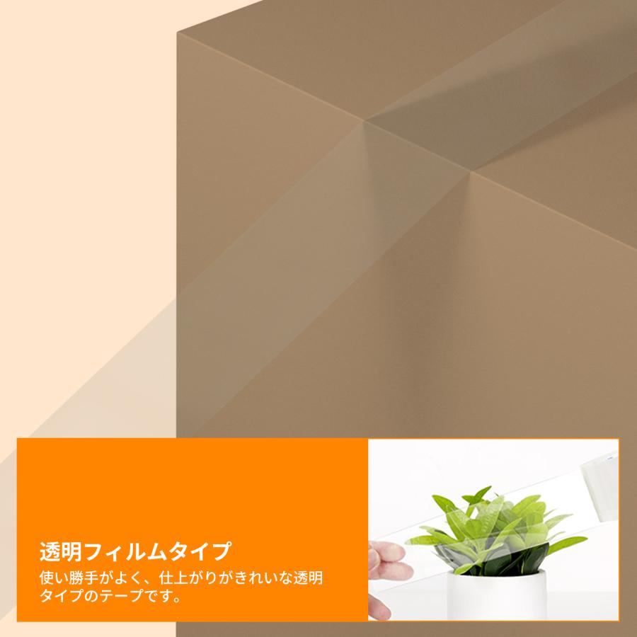 OPPテープ 梱包テープ 50mm×100m巻 厚さ0.05mm 梱包資材 強粘着 業務用 6個入り BBEST OPP-50-6 : ビーベストショップ - 通販 - Yahoo!ショッピング