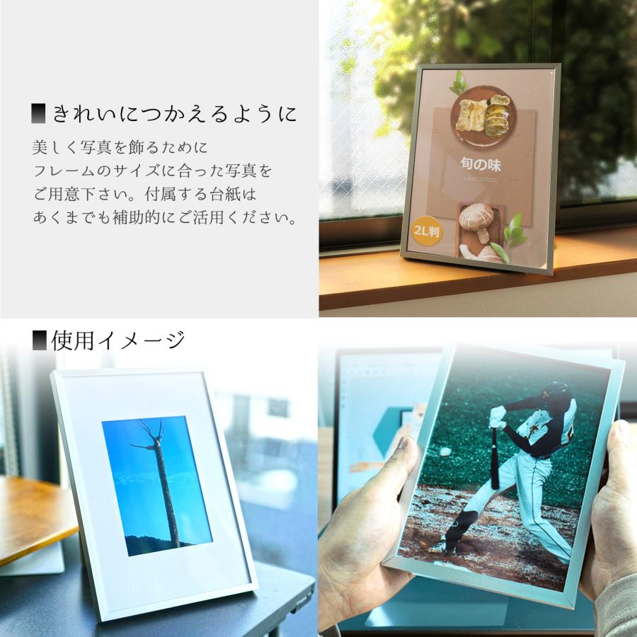 フォトフレーム 写真立て 壁掛け A4サイズ 大きめ 横長 スタンド アルミ メタル シルバー 卒業 記念品 プレゼント 祝い シンプル モダン おしゃれ PFAL-A4 : pfal-a4 ...