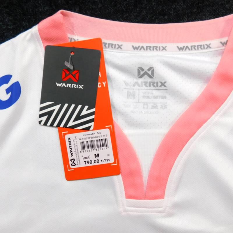 BGパトゥム・ユナイテッドFC 22 アウェイ 半袖 ユニフォーム WARRIX 2022シーズン(正規品/メール便可) : バルボラフットボール支店 - 通販 - Yahoo!ショッピング