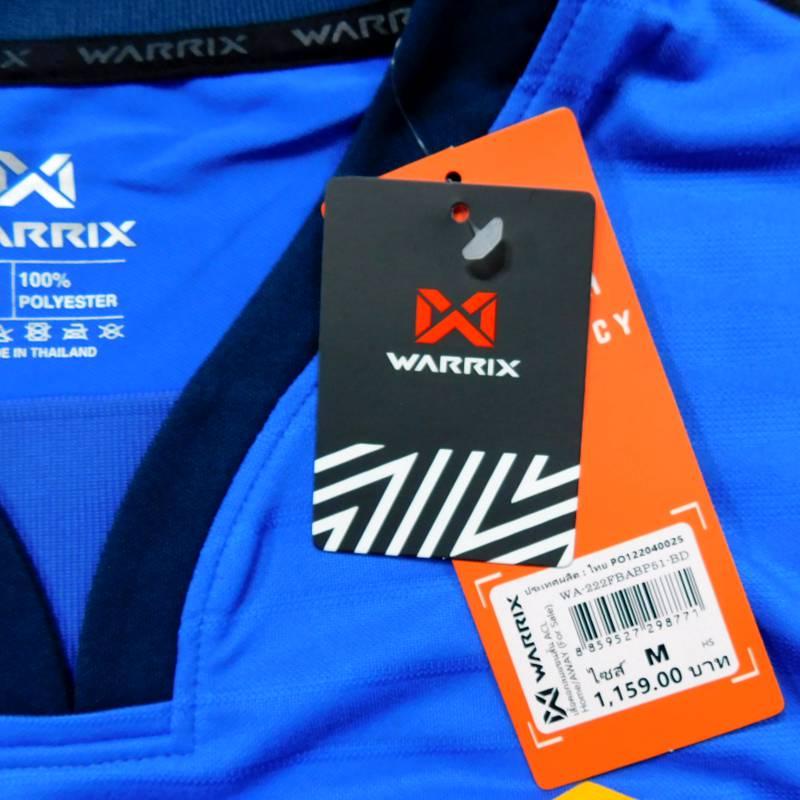 BGパトゥム・ユナイテッドFC 22 ホームACL 半袖 ユニフォーム WARRIX 2022シーズン(正規品/メール便可) : バルボラフットボール支店 - 通販 - Yahoo!ショッピング