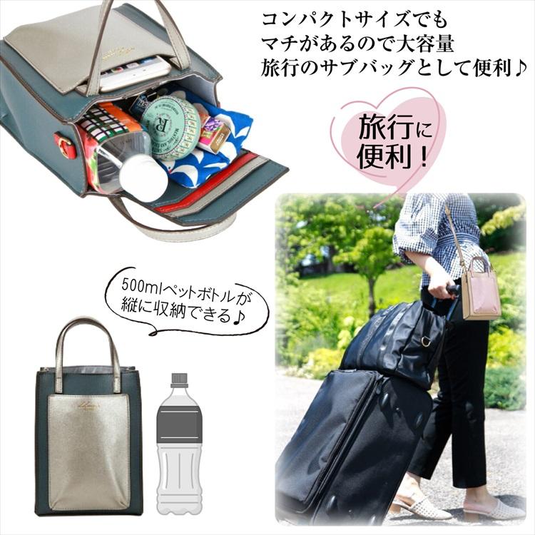 ショルダーバッグ トートバッグ レディース ミニ 縦型 2way 小さめ お財布付き / 2413 :2413:ビービーフィールドBBfield - 通販 - Yahoo!ショッピング