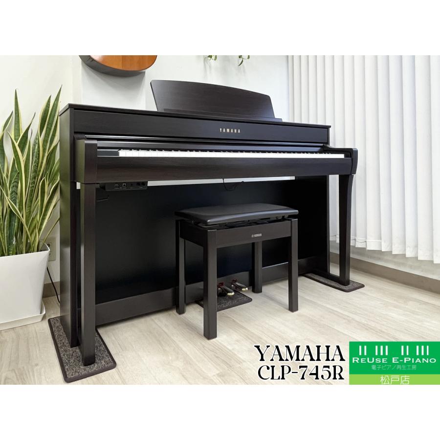 Clavinova 中古電子ピアノ専門店 配送設置無料 ヤマハ CLP-745R ローズウッド 2022年製 YAMAHA クラビノーバ 木製 ...