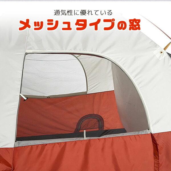 Coleman コールマン レッドキャニオン ドーム キャンピング Coleman コールマン レッドキャニオン ドーム キャンピング