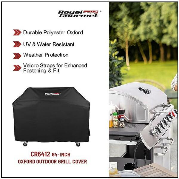 Royal Gourmet ロイヤルグルメ プレミアム オックスフォード グリルカバー 64インチ 正規品 純正 カバー UVカット 防水 防塵 : BBRベビー - 通販 - Yahoo ...