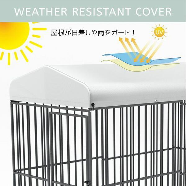 BEIMO エクストララージ 屋根付き ペットケージ 大型犬 中型犬 BEIMO エクストララージ 屋根付き ペットケージ 大型犬 中型犬