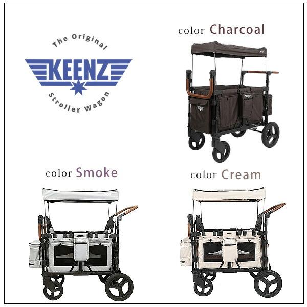 /お取り寄せ/Keenz XC ストローラー ワゴン 2人乗り キャリーワゴン ベビーカー 折りたたみ : keenz-xc : BBRベビー - 通販 - Yahoo!ショッピング
