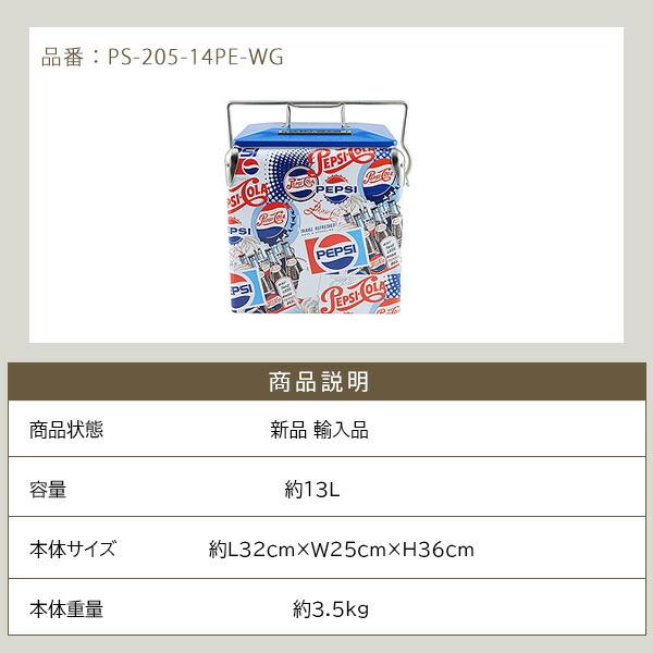 Permasteel ペプシ クーラー 14QT 容量約13L クーラーボックス Permasteel ペプシ クーラー 14QT 容量約13L クーラーボックス