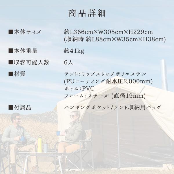 OZARK TRAIL /お取り寄せ/オザークトレイル ウォールテント 6人 OZARK TRAIL /お取り寄せ/オザークトレイル ウォールテント 6人