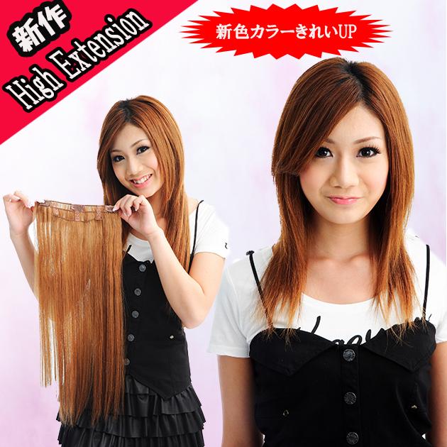 スソエクステHIGH人毛 20g wh502 : ウィッグ・エクステ専門店BBroom - 通販 - Yahoo!ショッピング