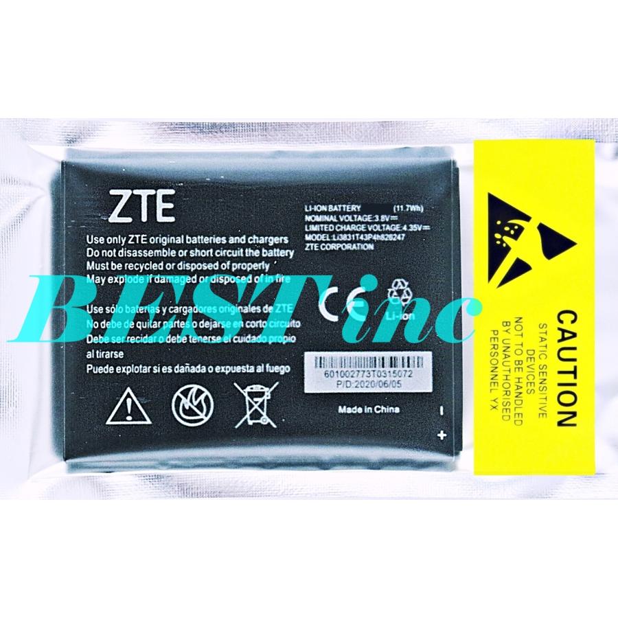 ZTE 互換品＜ 新品 ＞ZTE Warp 7 / Grand X 3 N9519 Z959 バッテリー容量:3000mAh 電圧制限:3 ...