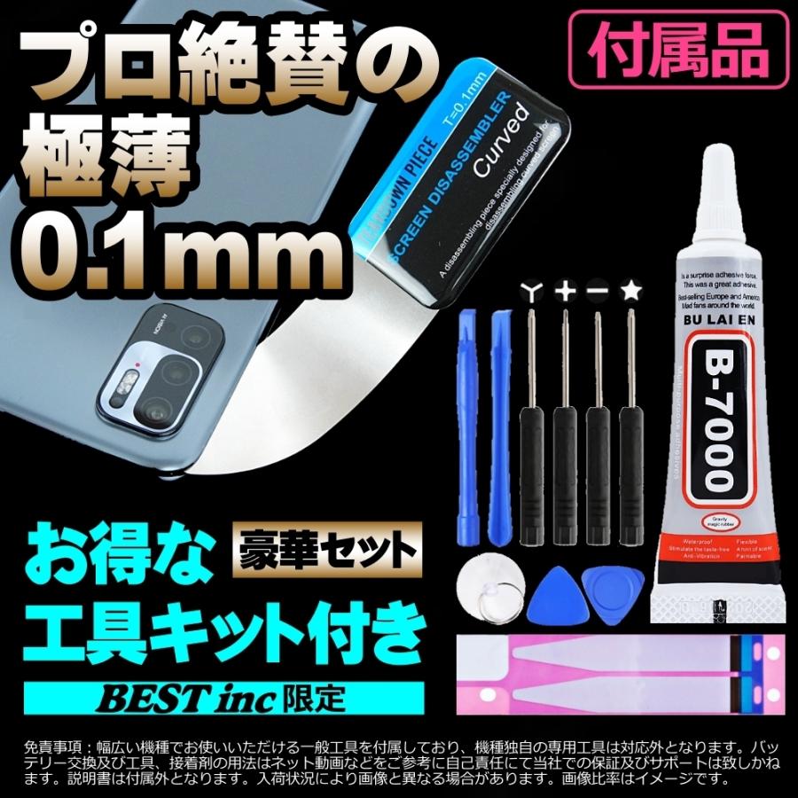 純正＜ 新品 ＞OPPO F19 Pro / A94 / Reno5 F / Reno5 Lite / CPH2285 CPH2203 ...