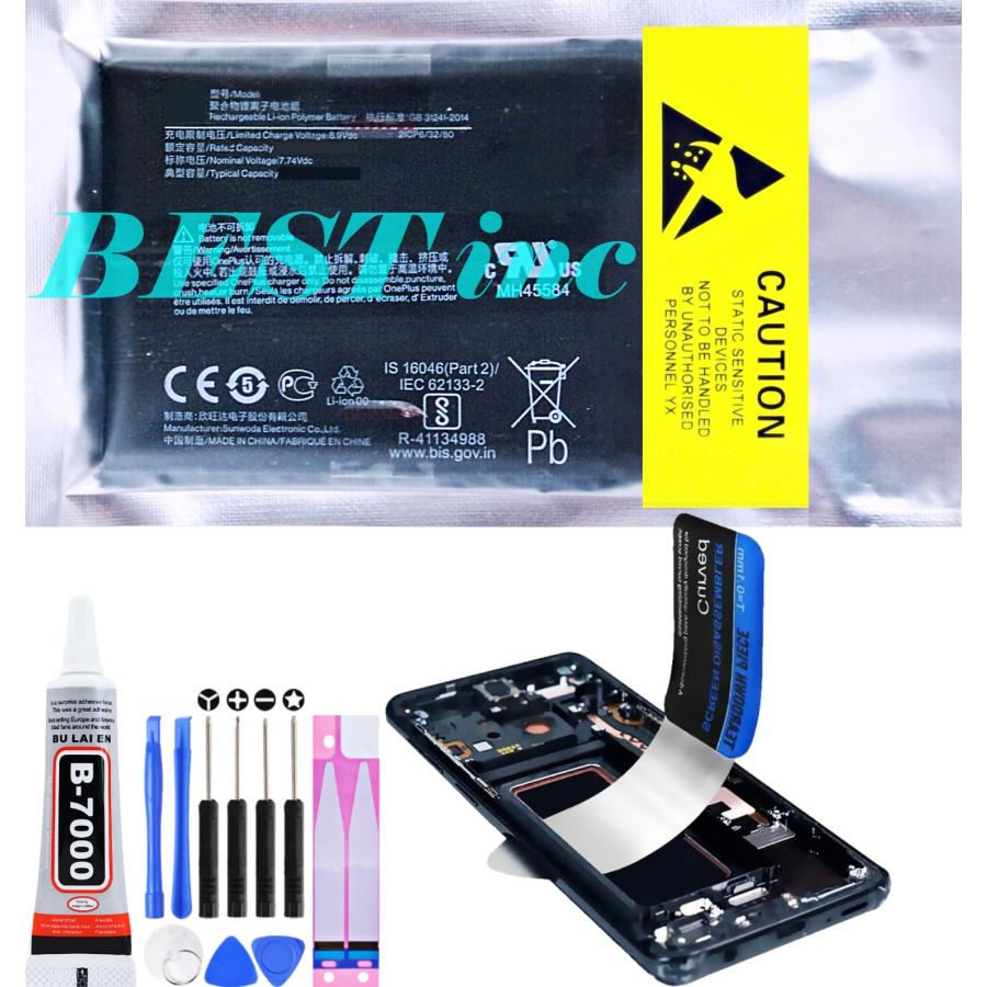 OPPO 【 新品 】OnePlus 9RT 5G / Nord 2 2T MT2110 MT2111 DN2101 DN2103 ...