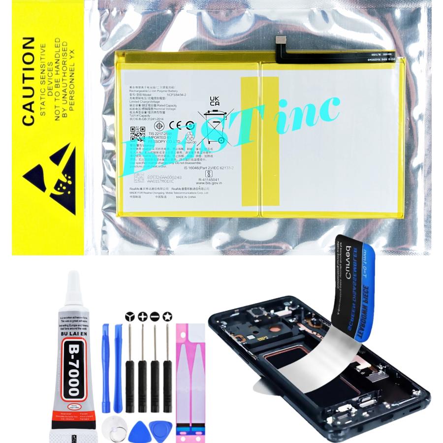 realme 互換品【 新品 】Realme Pad 初代 RMP2102 リアルミーパッド バッテリー容量:7100mAh 電圧制限:3 ...