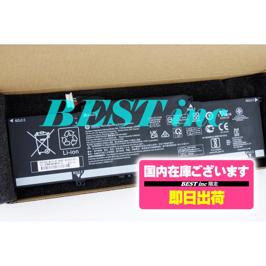 新品 ＞HP ENVY 13-ba0000 13-ba1000 x360 13-ay0000 13-bd0000 15-ed0000 15 ...