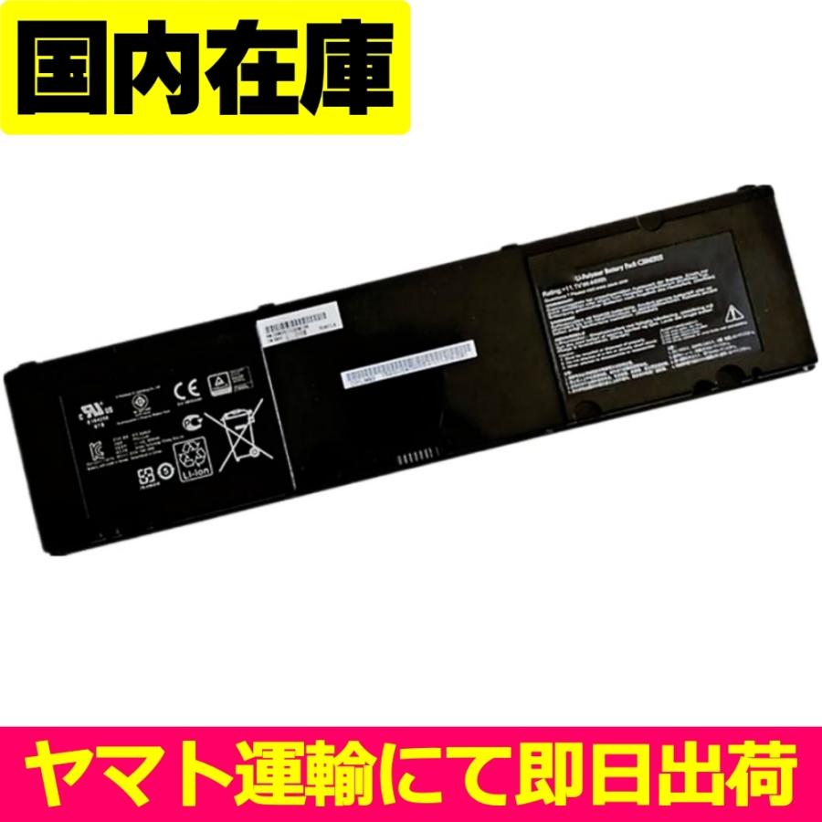 ASUS ＜ 新品 ＞ASUS ROG Essential PU401 PU401L 電池番号C31N1303 エイスース バッテリー容量 ...