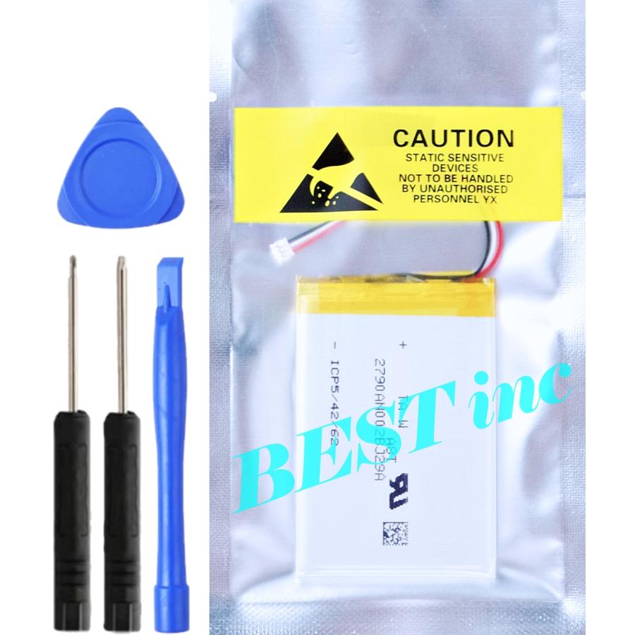 Panasonic 互換品＜ 新品 ＞Panasonic GORILLA cn-mc02 ゴリラ パナソニック バッテリー容量:2000mAh 電圧制限:3.7V 工具キット付き *11 ...