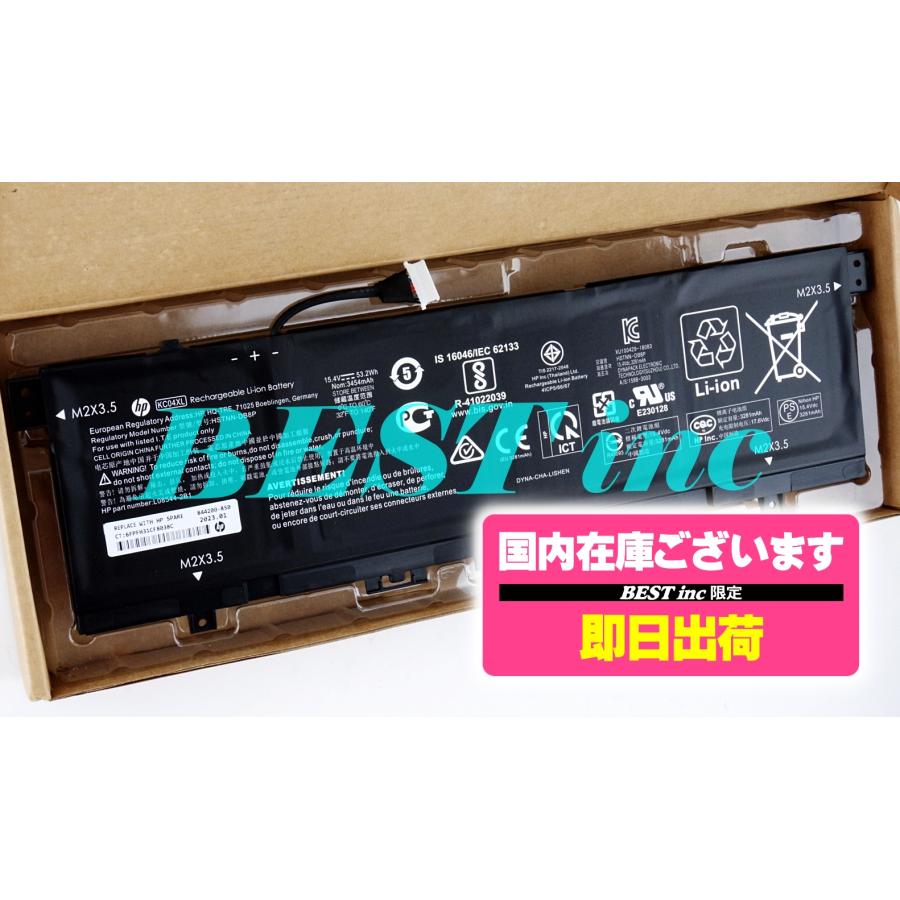 新品 ＞HP ENVY X360 13-ag0000 13-ar0000 ENVY 13-ah0000 HSTNN-DB8P HSTNN ...