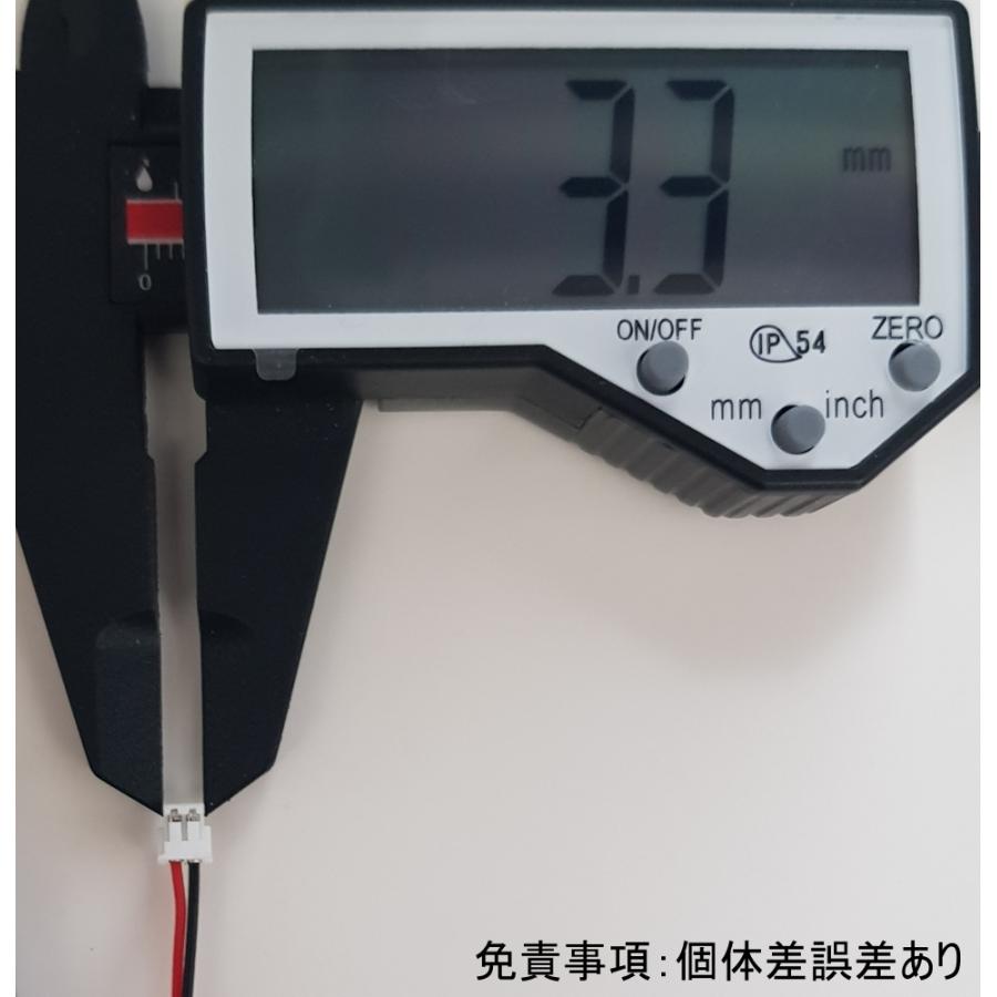 SONY（ソニー） 互換品・増量大容量[ 新品 Dualshock 4 PS4 Playstation 4 LIP1522 CUH-ZCT2 ...