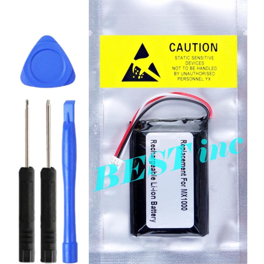 logicool [ 新品 ]Logicool MX-1000 MX1000 / レーザーコードレスマウス M-RAG97 190247 ...