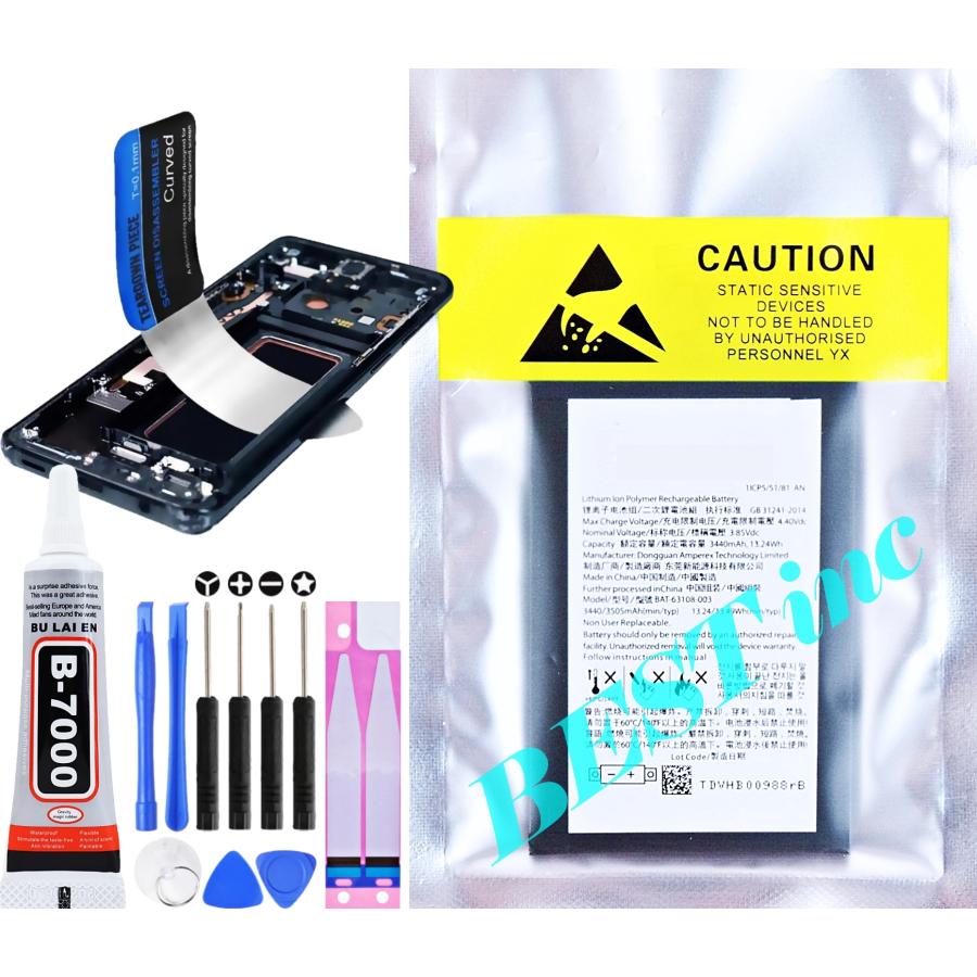 BlackBerry 互換品【 新品 】BlackBerry KEY1 KEYone BBB100 PRD-63763-001 DTEK70 DK70 BAT-63108-003 バッテリー ...