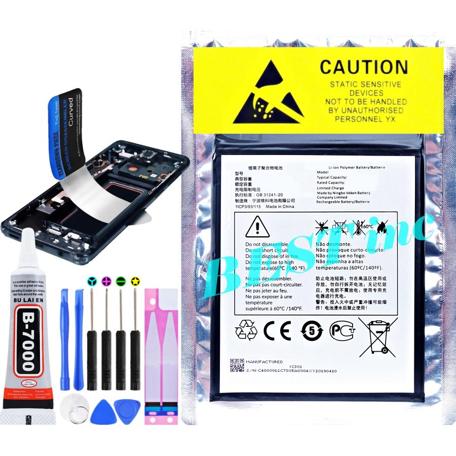 TCL 【 新品 】TCL TAB 8 9132X / アイリスオーヤマ LUCA Tablet TCL 【 新品 】TCL TAB 8 9132X / アイリスオーヤマ LUCA Tablet